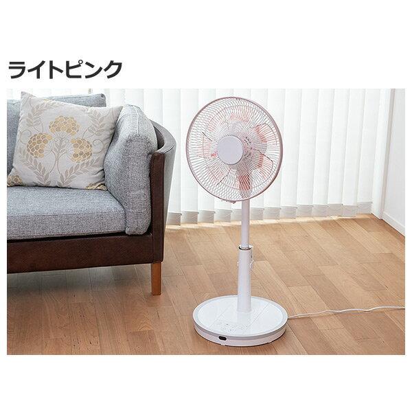 【楽天市場】山善 YAMAZEN リビング扇風機 YLX-HD30(LS) | 価格比較 - 商品価格ナビ