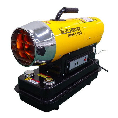 【楽天市場】ナカトミ ナカトミ NAKATOMI スポットヒーター 角度調節 安全装置内蔵 ヘルツフリー SPH-110Q | 価格比較 - 商品価格ナビ