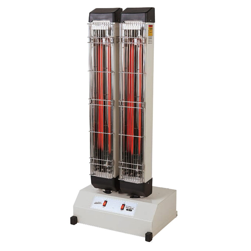 【楽天市場】ナカトミ NAKATOMI 遠赤外線電気ヒーター IFH-20TP | 価格比較 - 商品価格ナビ