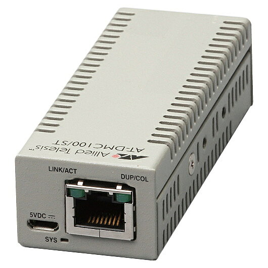 【楽天市場】アライドテレシス ALLIEDTELESIS アライドテレシス AT-DMC100/ST-Z5 100BASE-TXx1、100BASE-FX ST x1 デリバリースタンダード ...