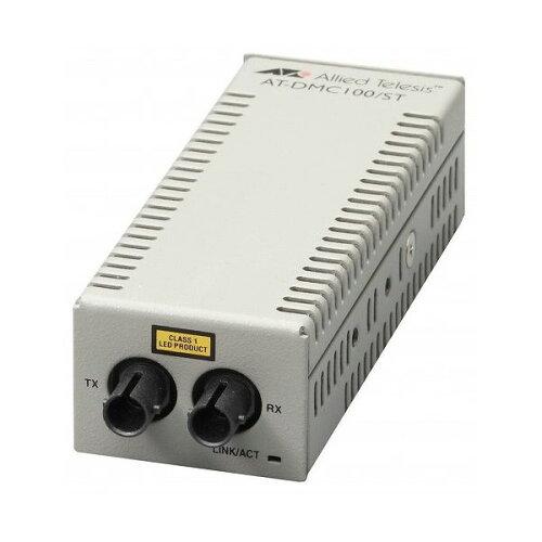 【楽天市場】アライドテレシス アライドテレシス AT-DMC100/ST-Z7 100BASE-TXx1、100BASE-FX ST x1 デリバリースタンダード保守7年付 3573RZ7 ...