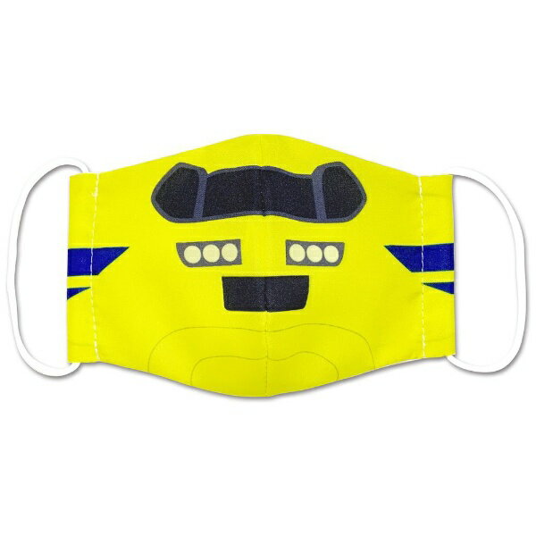 【楽天市場】立誠社 立誠社｜Risseisha 新幹線なりきりマスク 923形ドクターイエロー ダブルガーゼ | 価格比較 - 商品価格ナビ
