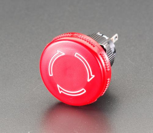 【楽天市場】エスコ エスコ ESCO 16mm用 押しボタンスイッチ 非常停止 EA940D-44 | 価格比較 - 商品価格ナビ