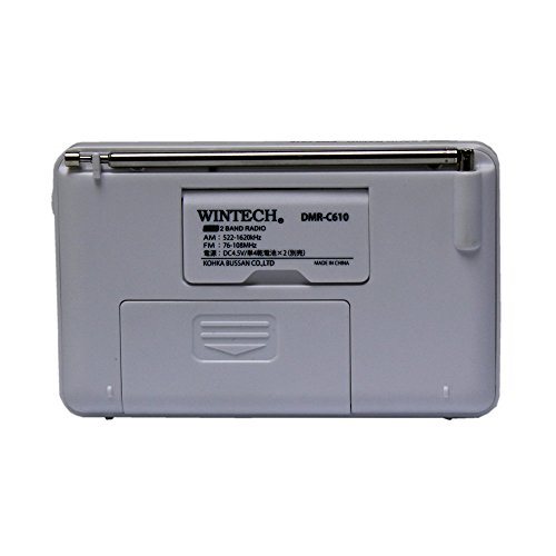 【楽天市場】廣華物産 廣華物産 AM/FMデジタルラジオ DMR-C610(W) | 価格比較 - 商品価格ナビ