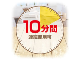 【楽天市場】アスカ アスカ マイクロカットシュレッダー Asmix B05W | 価格比較 - 商品価格ナビ