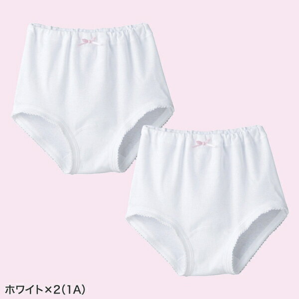 ジョージエリオット 誇大妄想 シャーロックホームズ 女児 ショーツ 白 - jaler.jp