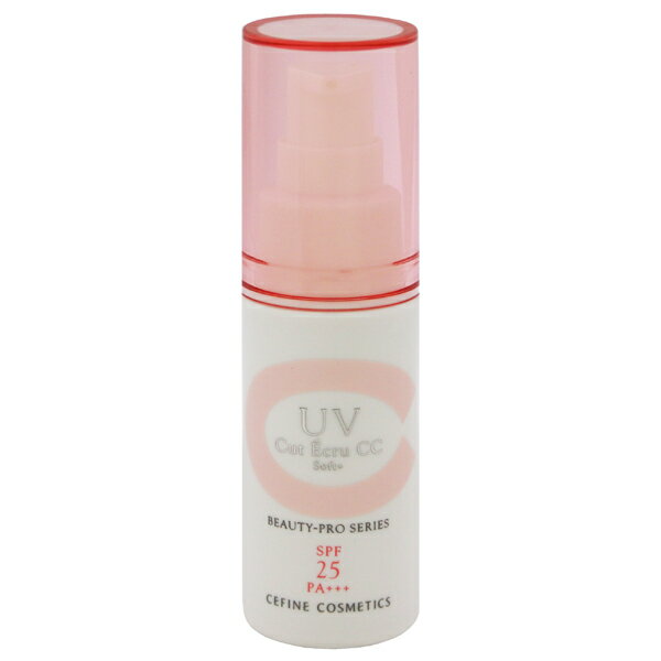 【楽天市場】粋 セフィーヌ CEFINE ビューティプロ UVカットエクリュ CCソフト+ 30g | 価格比較 - 商品価格ナビ
