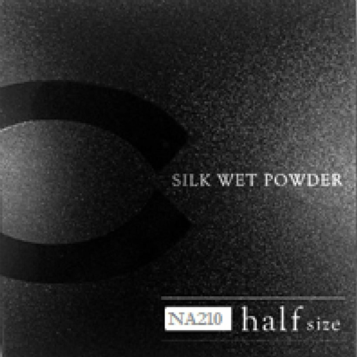 【楽天市場】粋 シルクウェットパウダーハーフサイズ NA210 | 価格比較 - 商品価格ナビ