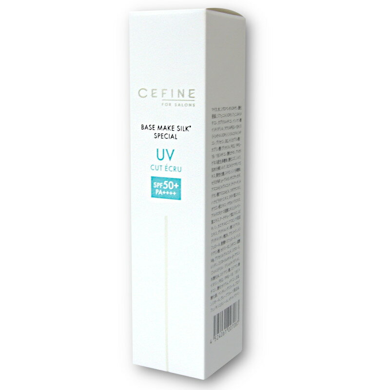 【楽天市場】粋 CEFINE FOR SALONS ザ・UVカットエクリュ 50 33g | 価格比較 - 商品価格ナビ