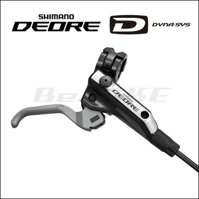 【楽天市場】シマノ bl-m596 左右セット シマノ deore m590 ダイナシス シリーズ デオーレ ブレーキレバー ...
