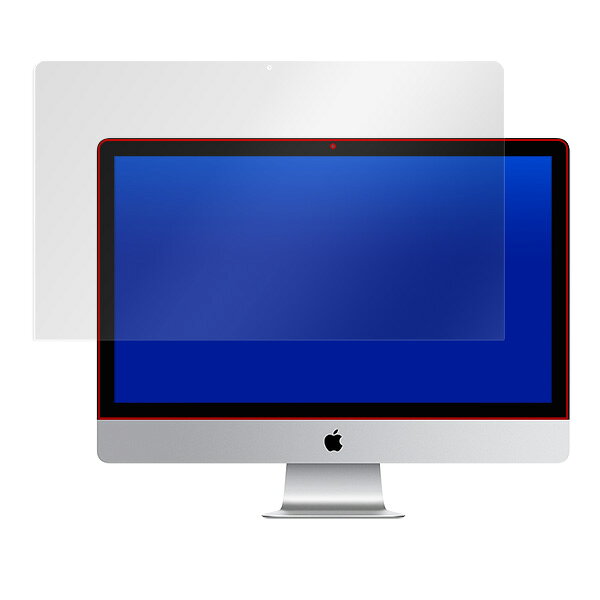 【楽天市場】ミヤビックス OverLay Brilliant for 27インチiMac Retina 5Kディスプレイ | 価格比較 ...