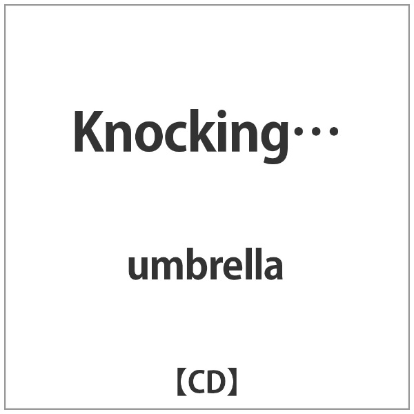 【楽天市場】ビープ Knocking…/CDシングル（12cm）/UIYH-001 | 価格比較 - 商品価格ナビ