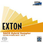 【楽天市場】オクタヴィア・レコード EXTON SACD Hybrid Sampler-EXTON HYBRID BEST vol．3 ...