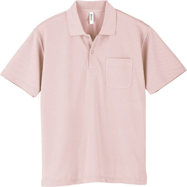 【楽天市場】トムス トムス｜TOMS ポケット付ドライポロシャツ 00330-AVP 3L ライトピンク | 価格比較 - 商品価格ナビ