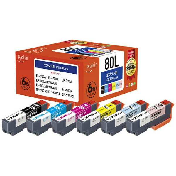 【楽天市場】プレジール Plaisir インクカートリッジ PLE-E80L-6P 6色 | 価格比較 - 商品価格ナビ
