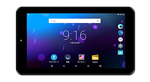 【楽天市場】恵安 KEIAN タブレット KPD728R PRO | 価格比較 - 商品価格ナビ