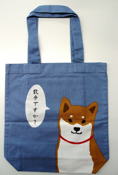 【楽天市場】フレンズ・ヒル フレンズヒル｜Friendshill A4トート フレームシバタサン ブルー ES-770-136 | 価格比較 - 商品価格ナビ