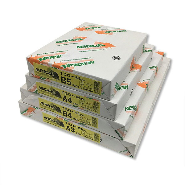 【楽天市場】北越コーポレーション 紀州製紙｜Kishu Paper NEWファインカラー A4/500 イエロー NEWファインカラー ...