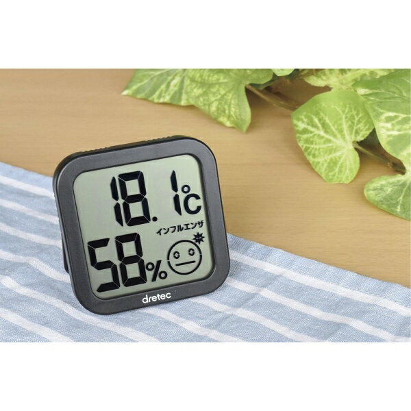 【楽天市場】ドリテック ドリテック デジタル温湿度計 ブラック O-271BK(1セット) | 価格比較 - 商品価格ナビ