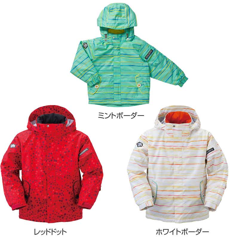 【楽天市場】デサント (デサントスキー)(DESCENTE ski)キッズスーツ（13FW）(DJR-330KF)(KIDS) | 価格比較 ...