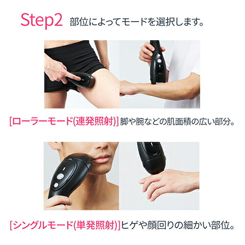 【楽天市場】ヤーマン YA-MAN メンズフラッシュZERO STA-203B | 価格比較 - 商品価格ナビ