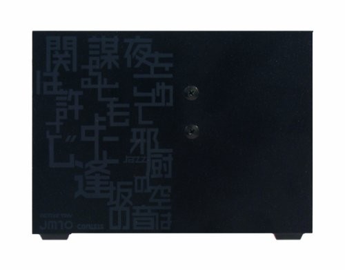 楽天市場】コニシス研究所 コニシス研究所 ワードモニター 楽天市場】コニシス研究所 コニシス研究所 ワードモニター