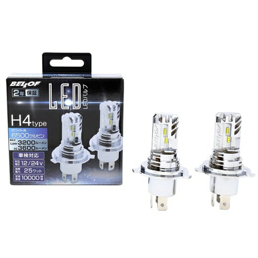 【楽天市場】ベロフジャパン ベロフ DBA1931 ヘッドランプ＆フォグランプ用LEDバルブ プレシャスレイZ H4 Hi/Low 6500k | 価格比較 - 商品価格ナビ