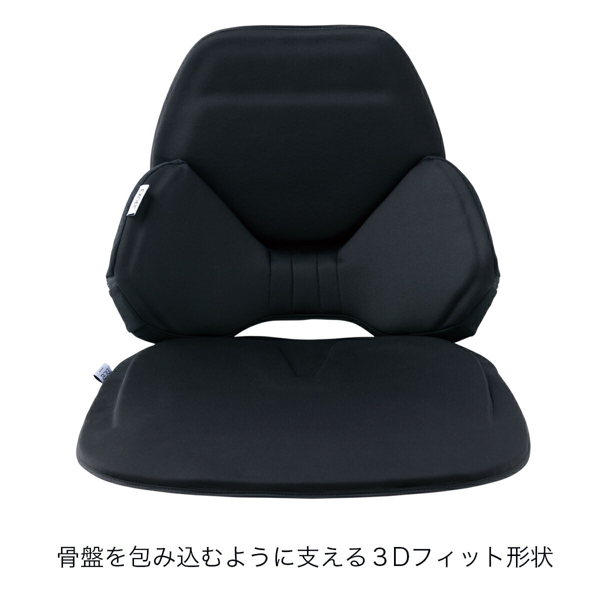 【楽天市場】加地 エクスジェル EXGEL ハグドライブ シート/バック HUD01 02 | 価格比較 - 商品価格ナビ