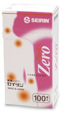 【楽天市場】セイリン 円皮鍼 seirin セイリン パイオネックス・ゼロ pyonex zero - 皮膚に刺入しない接触タイプ!治療後の ...