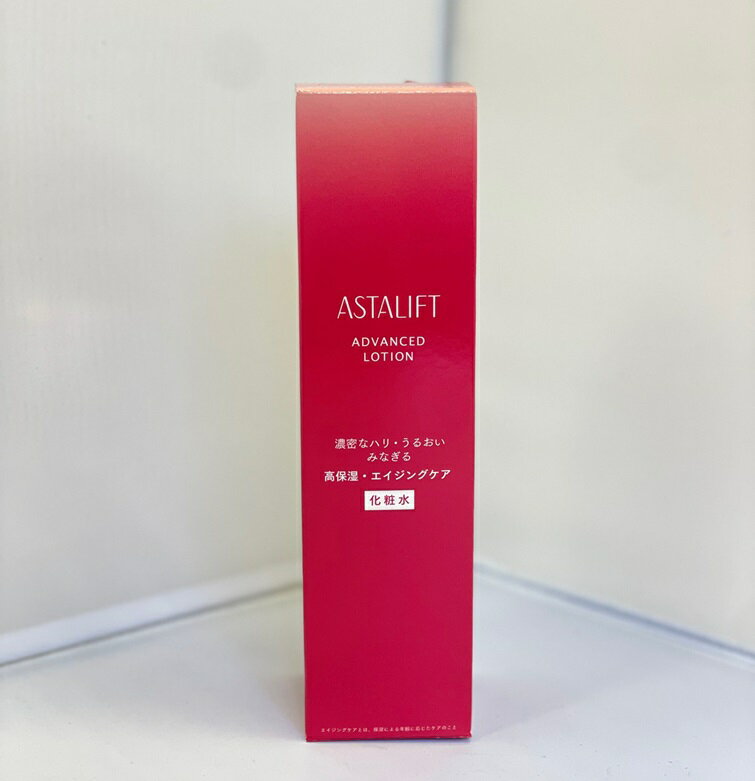 【楽天市場】富士フイルム 富士フイルム｜FUJIFILM ASTALIFT アスタリフト アドバンスドローション 本体 130mL | 価格比較 - 商品価格ナビ