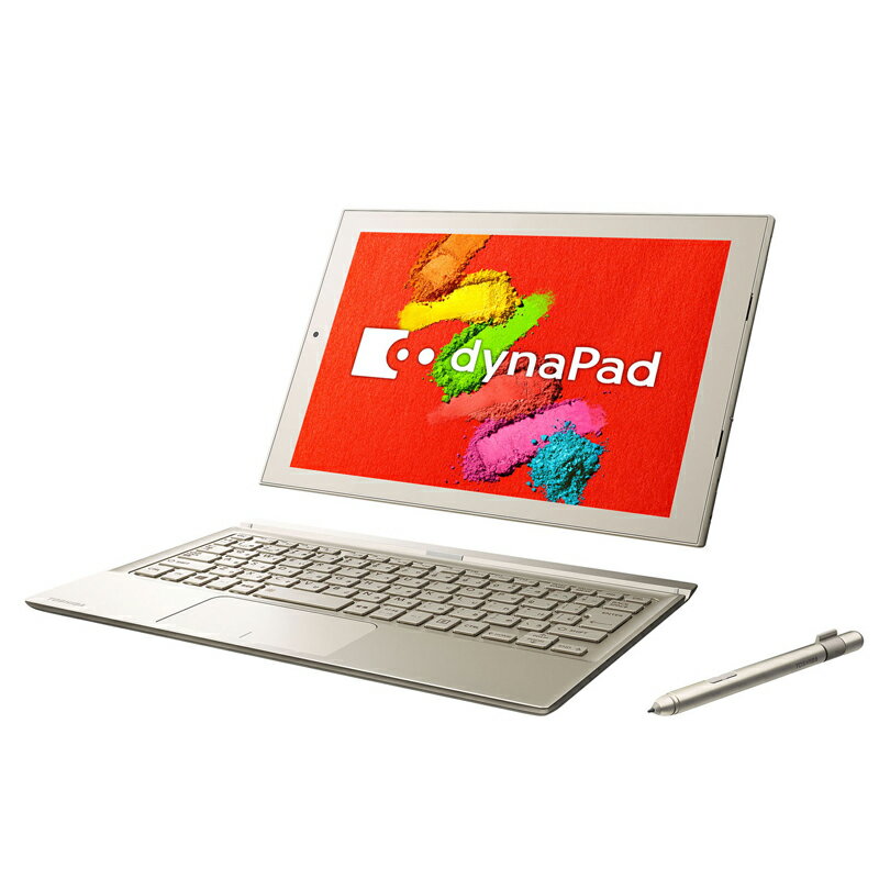 【楽天市場】東芝 TOSHIBA dynaPad N72 PN72TGP-NWA | 価格比較 - 商品価格ナビ