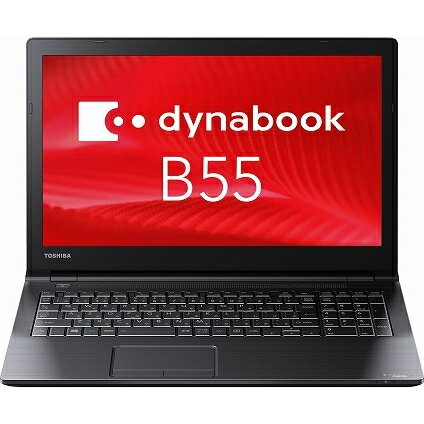 【楽天市場】東芝 東芝 PB55HFB11RAQD11 dynabook B55/ H：Core i3-7130U、4GB、500GB_HDD、15.6型HD、SMulti、WLAN＋BT ...