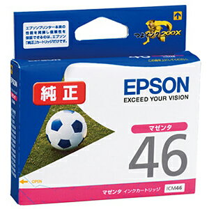 【楽天市場】エプソン販売 EPSON インクカートリッジ ICM46 | 価格比較 - 商品価格ナビ