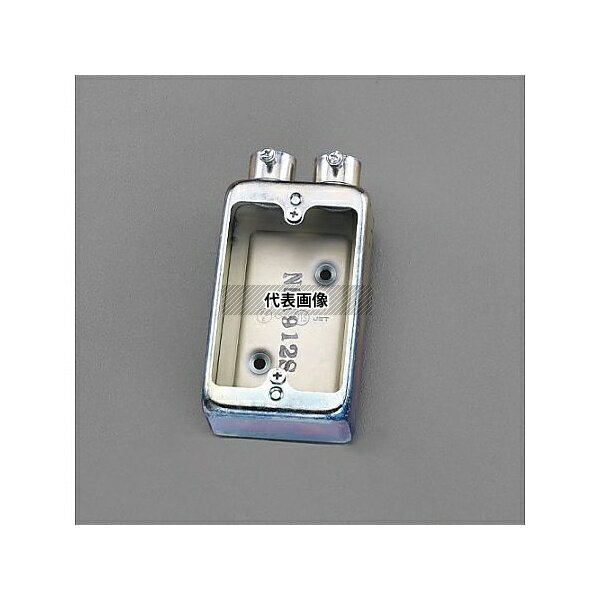 【楽天市場】エスコ エスコ ESCO E25 露出スイッチボックス 同一2方出 EA940CS-14 | 価格比較 - 商品価格ナビ