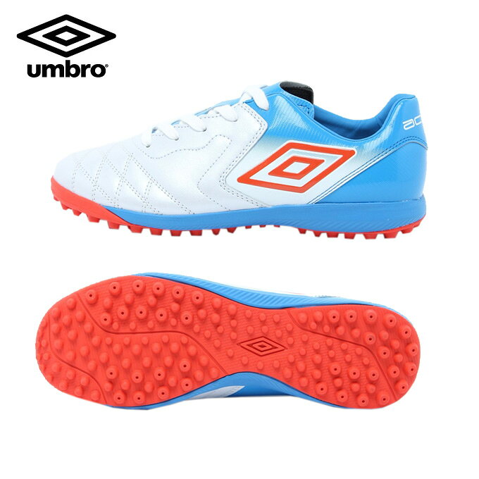 【楽天市場】デサント UMBRO ジュニア ACR TR ワイド UU4NJB02WB | 価格比較 - 商品価格ナビ