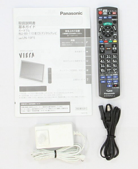 楽天市場】パナソニックオペレーショナルエクセレンス Panasonic 楽天市場】パナソニックオペレーショナルエクセレンス Panasonic