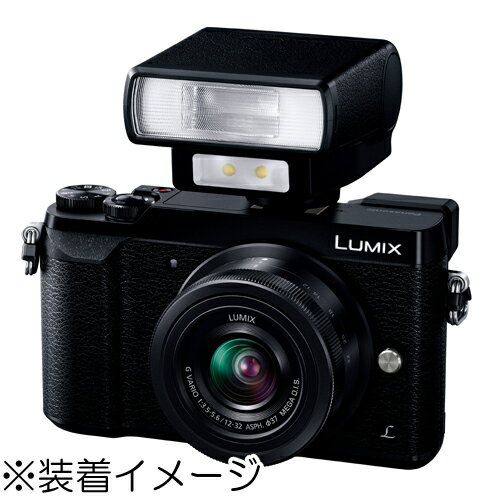 【楽天市場】パナソニックオペレーショナルエクセレンス Panasonic LEDライト搭載フラッシュライト DMW-FL200L | 価格比較 - 商品価格ナビ