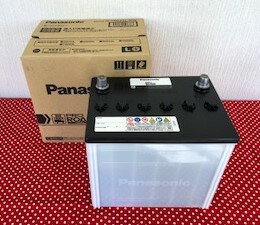 【楽天市場】パナソニックオペレーショナルエクセレンス PANASONIC N-75D23L/R1 | 価格比較 - 商品価格ナビ