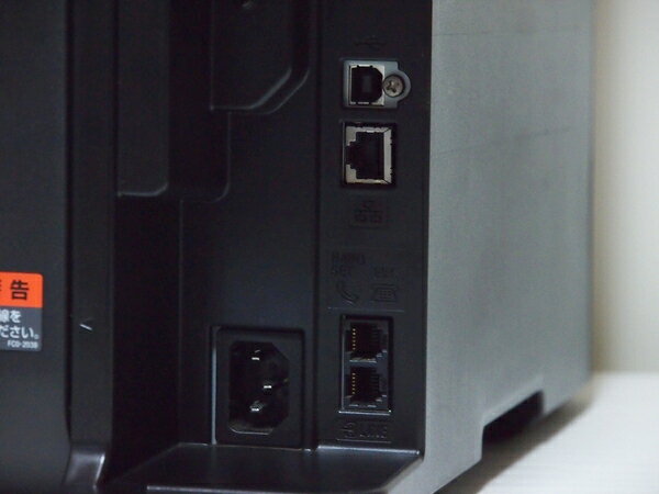 【楽天市場】キヤノン Canon 複合機 MF226DN | 価格比較 - 商品価格ナビ