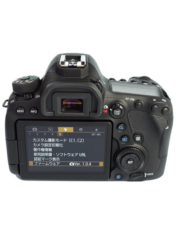 【楽天市場】キヤノン Canon EOS 6D MARK2 ボディ | 価格比較 - 商品価格ナビ