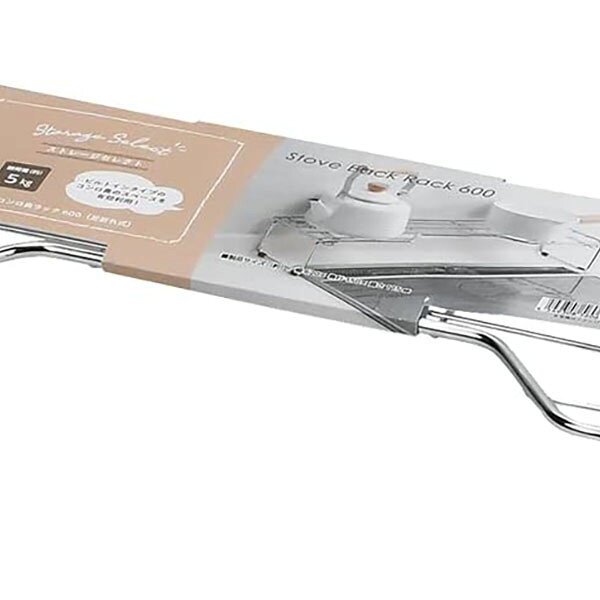 【楽天市場】パール金属 HB6069 コンロ奥ラック600 足折 | 価格比較 - 商品価格ナビ