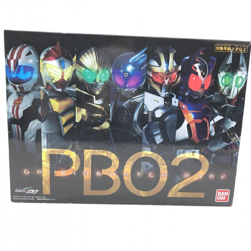 【楽天市場】バンダイ 仮面ライダージオウ サウンドライドウォッチシリーズ GPライドウォッチPB02 | 価格比較 - 商品価格ナビ