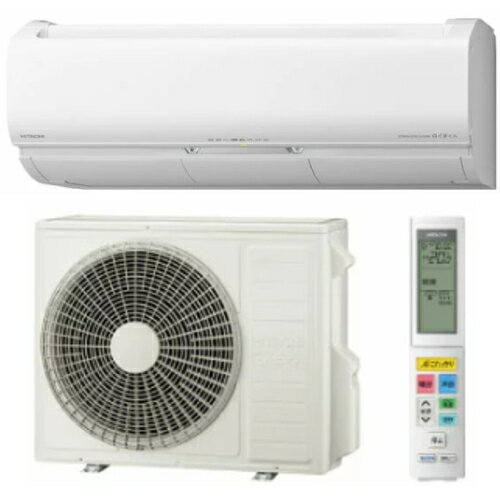 【楽天市場】日立グローバルライフソリューションズ 日立 ルームエアコン RAS-XJ40N2-W | 価格比較 - 商品価格ナビ