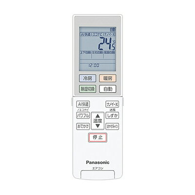 【楽天市場】パナソニックオペレーショナルエクセレンス Panasonic エアコン Eolia EX CS-250DEX-W | 価格比較 ...