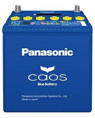 【楽天市場】パナソニックオペレーショナルエクセレンス PANASONIC N-T115/A4 | 価格比較 - 商品価格ナビ