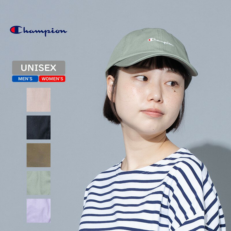 【楽天市場】林八百吉 Champion チャンピオン ツイルキャップ 57～59cm ミント 181-019A | 価格比較 - 商品価格ナビ