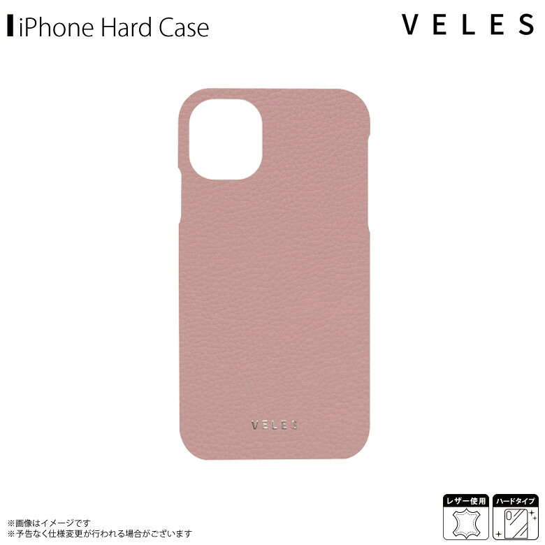 【楽天市場】グルマンディーズ VELES VLS-56PK | 価格比較 - 商品価格ナビ