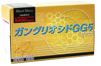 【楽天市場】シンワ販売 ガングリオシドGG5ゴールド | 価格比較 - 商品価格ナビ