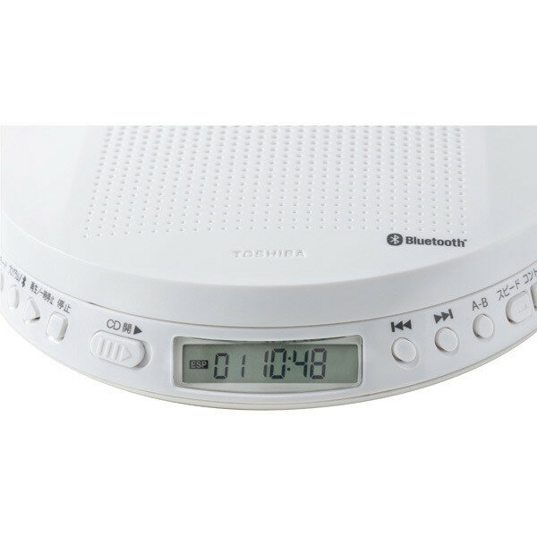 【楽天市場】東芝エルイートレーディング 東芝 スピーカー付きポータブルCDプレーヤー TY-P50(W)(1台) | 価格比較 - 商品価格ナビ