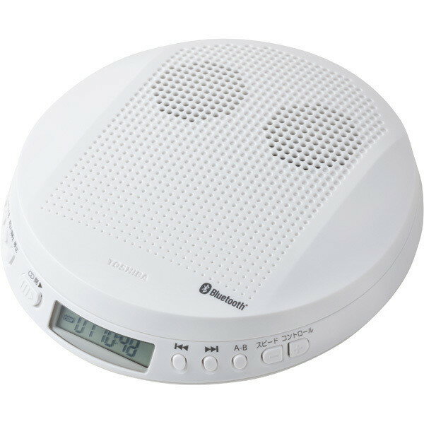 【楽天市場】東芝エルイートレーディング 東芝 スピーカー付きポータブルCDプレーヤー TY-P50(W)(1台) | 価格比較 - 商品価格ナビ